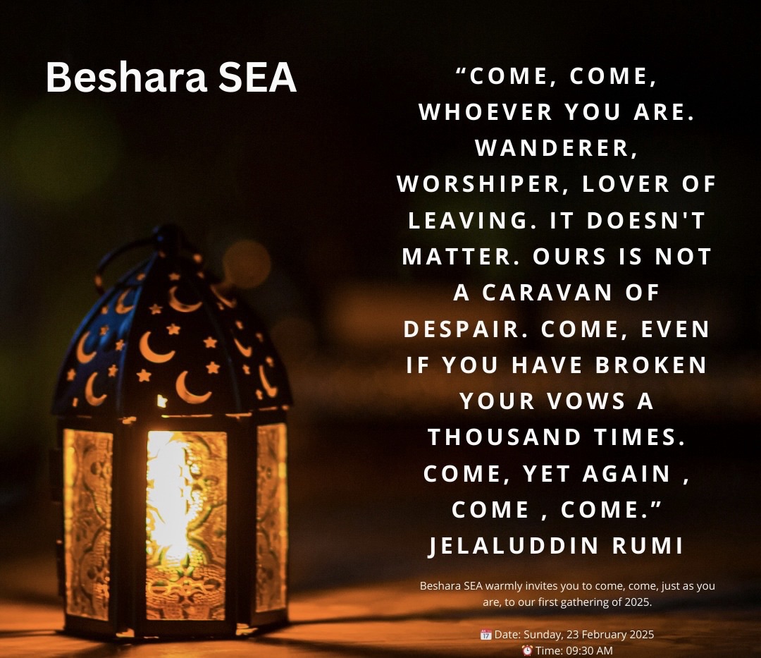 Beshara: a space to listen & see what is – rike jokanan